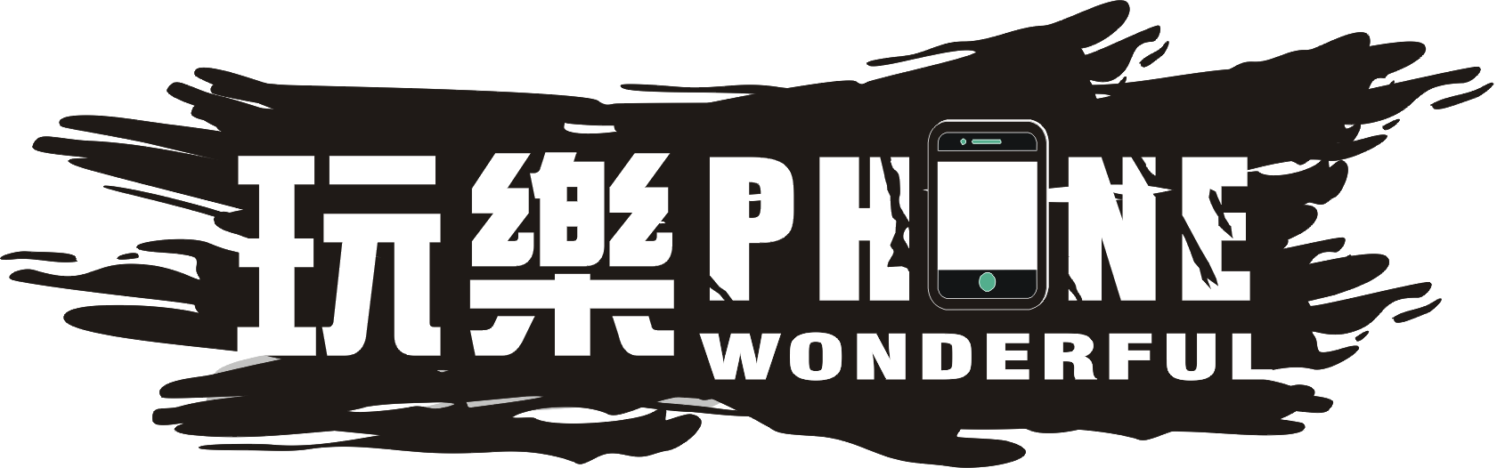phone