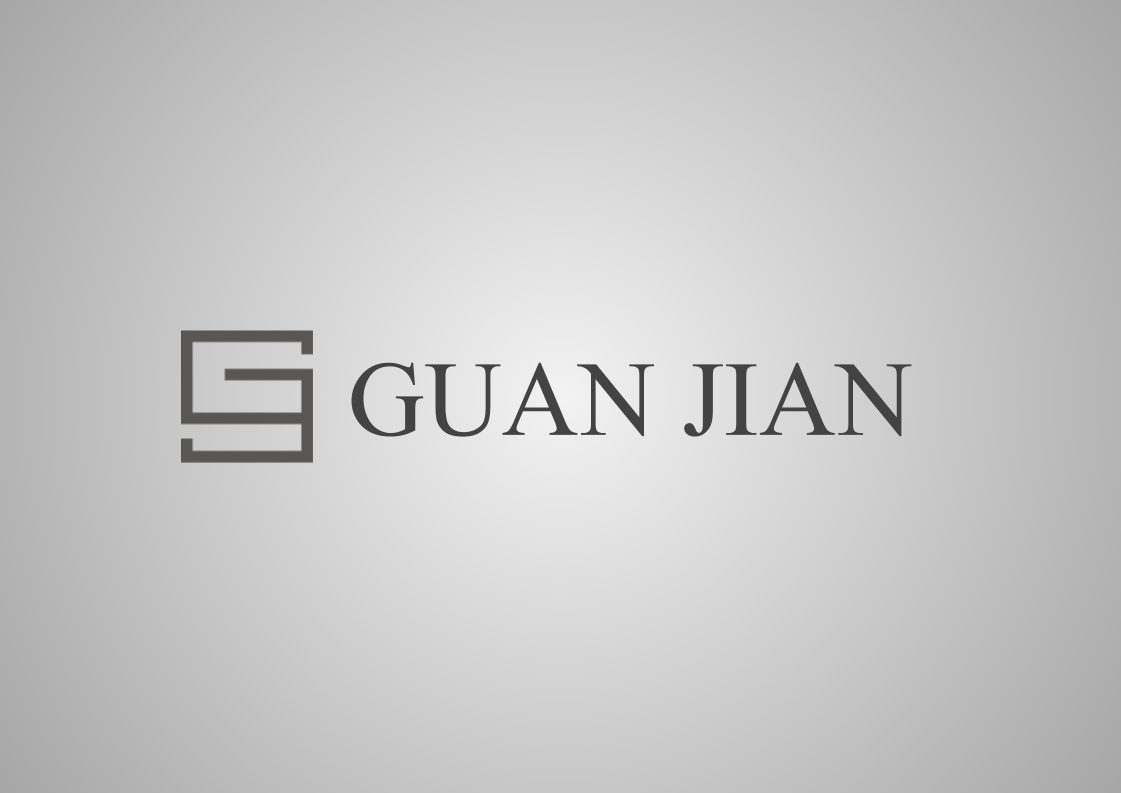 GUAN JIAN 關鍵創意有限公司