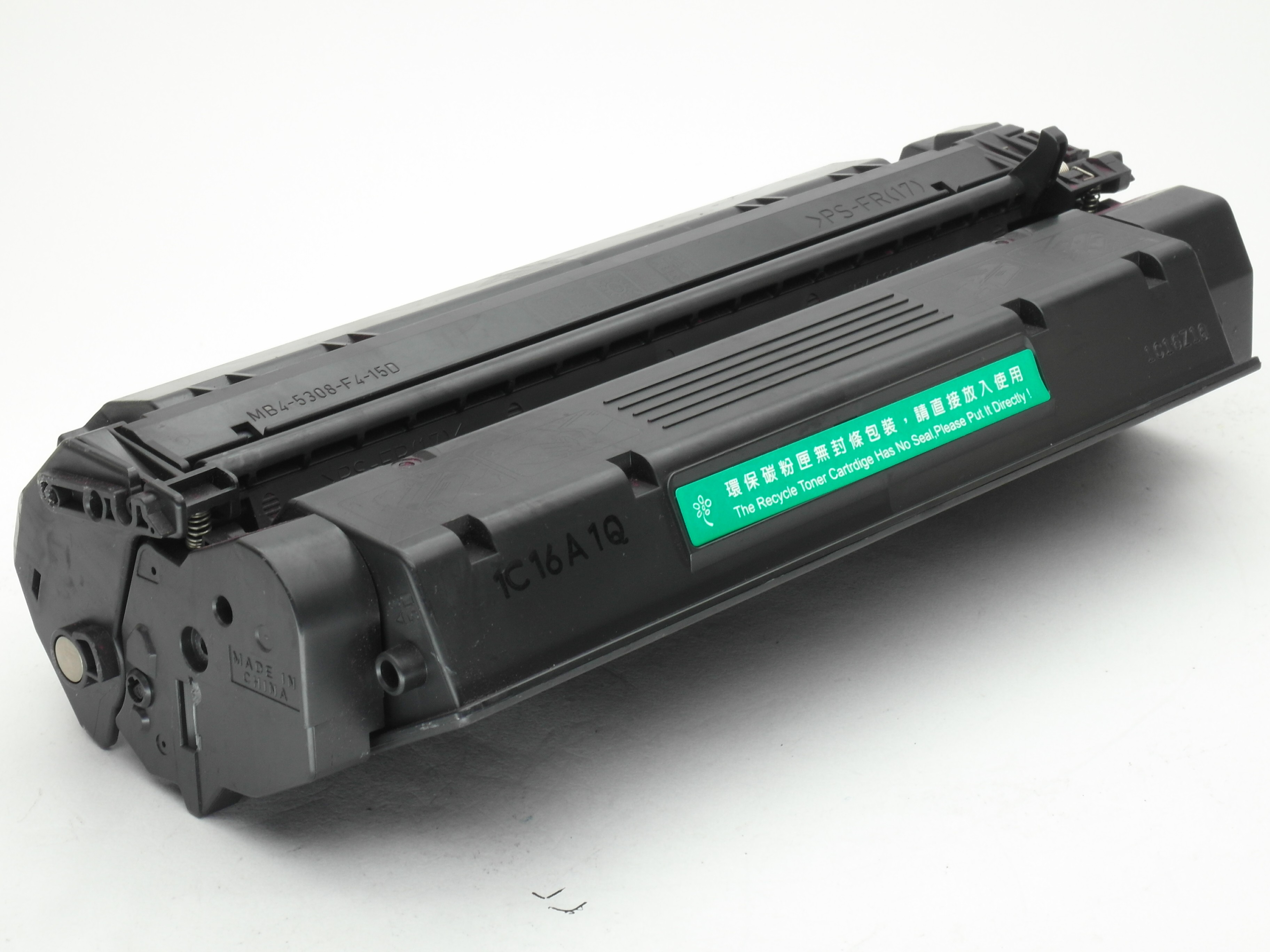 AGIS for HP C7115A_A G I S 亞吉斯