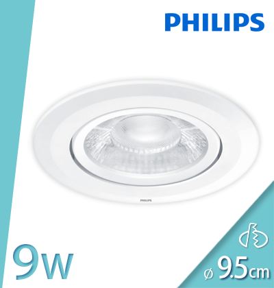 Philips LED 投射崁燈 9.5CM 9W (RS100)_SIXIIO lights