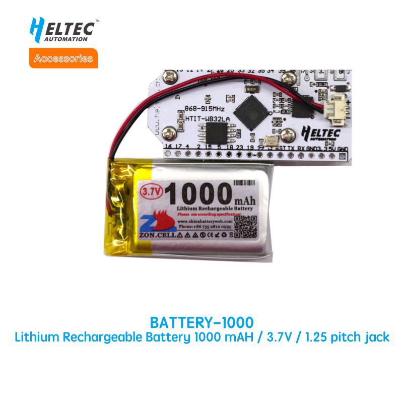 BATTERY-1000-1000mAH- Heltec Battery (Heltec 鋰電池)_Heltec Taiwan 官方賣場