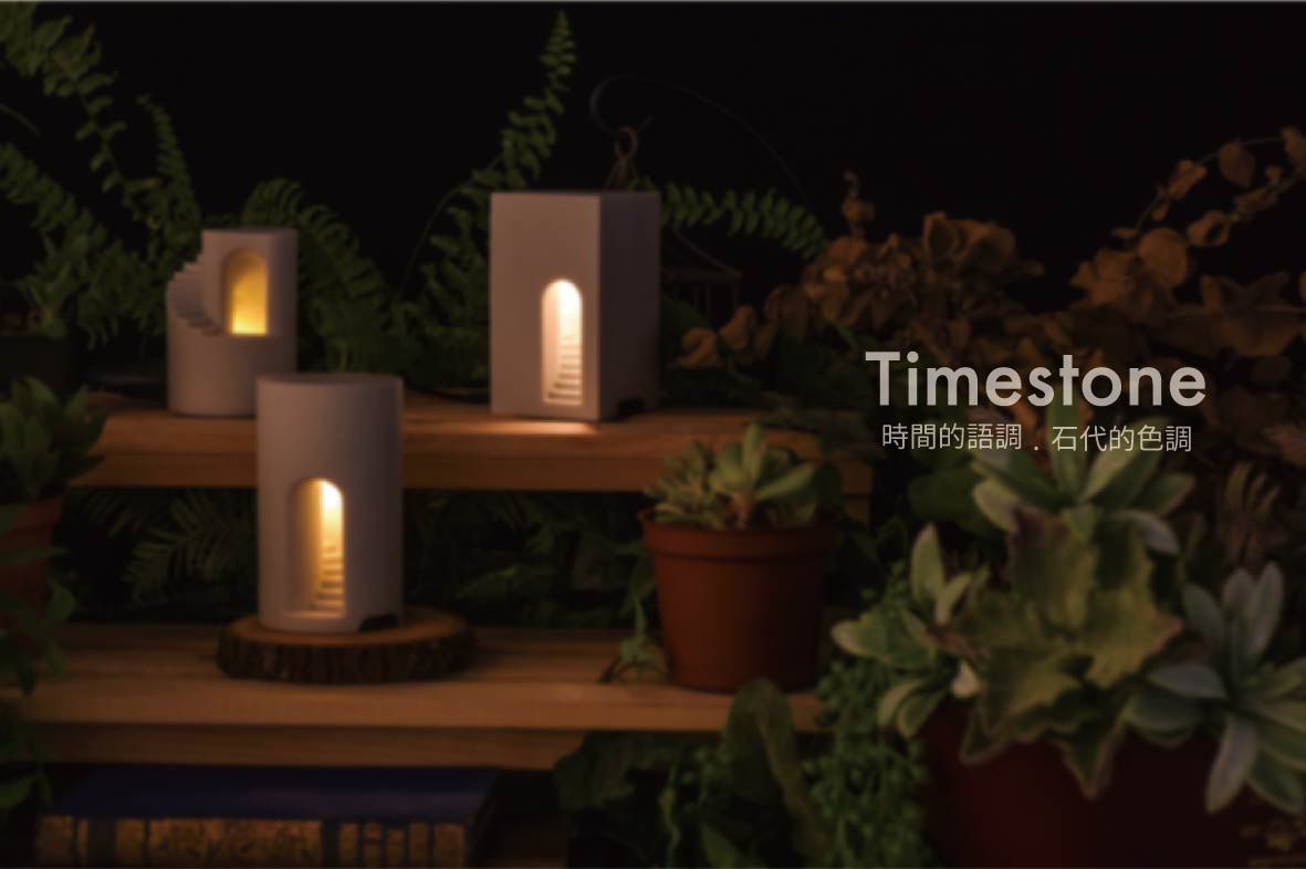 Timestone Goods 石代 EN