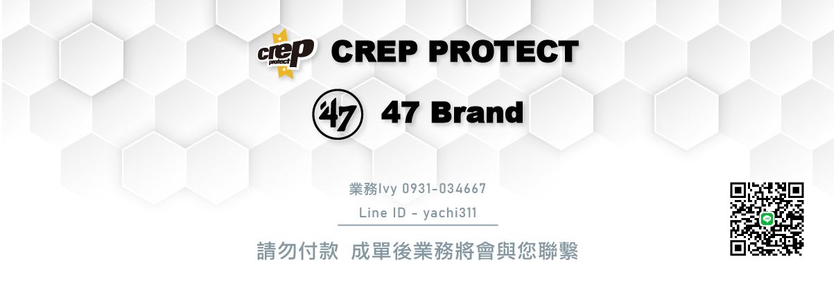 經銷商訂購 - 47、CREP