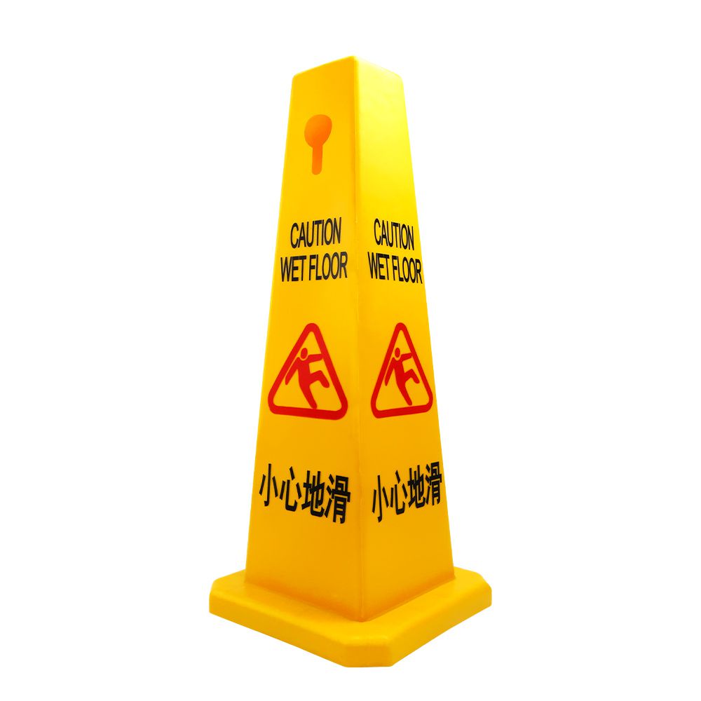 四方柱-小心地滑 MIT-SWARING 僅限宅配!!_儀表量具旗艦店 / GUYSTOOL大夥的工具