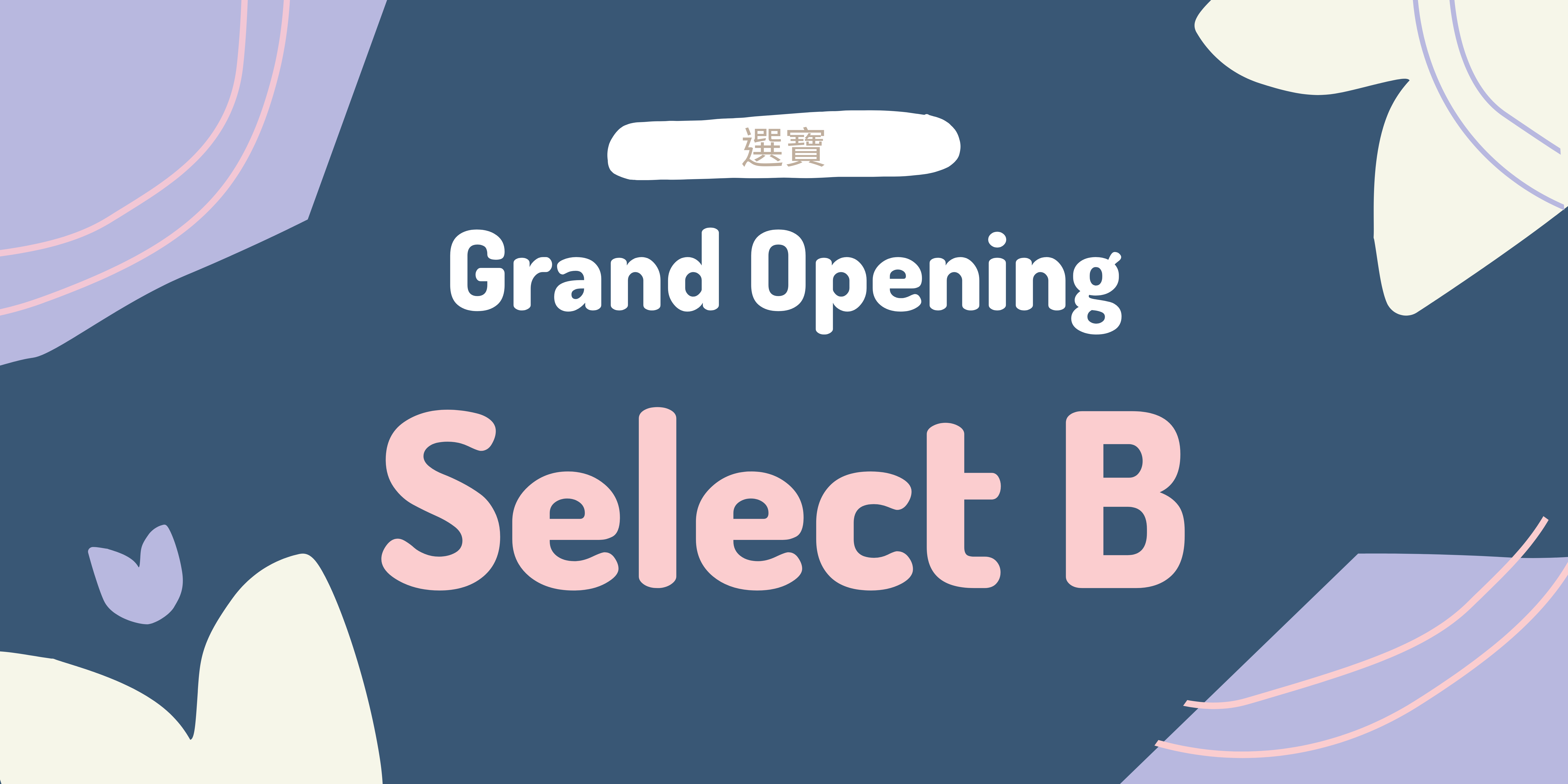 Select B