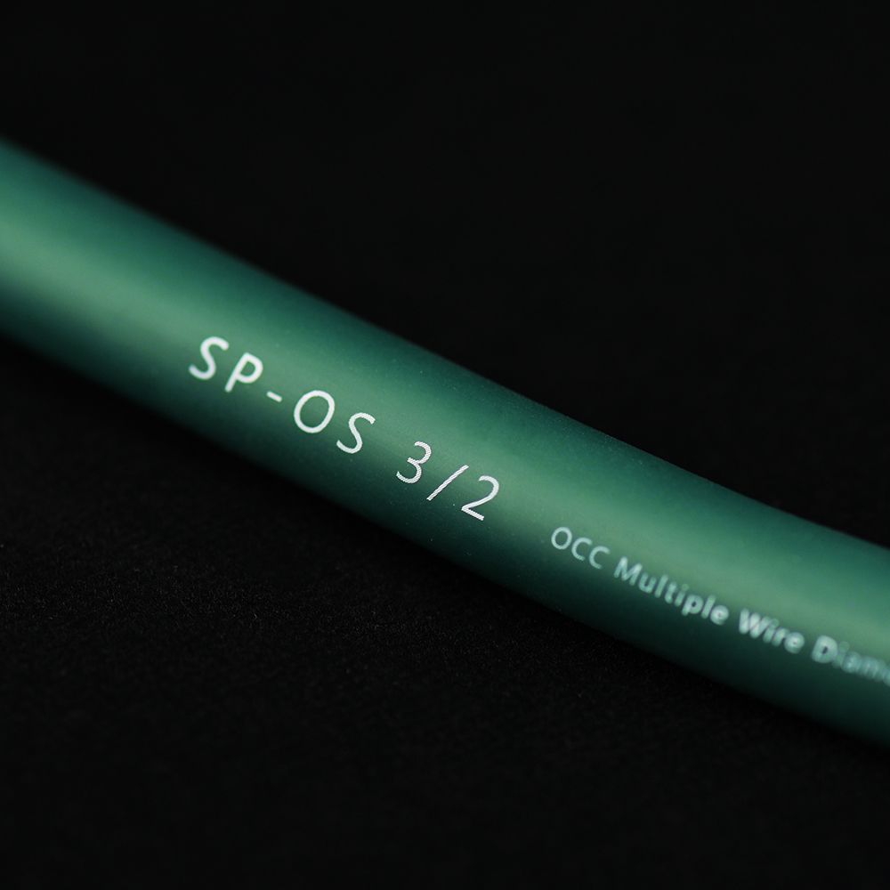 SP-OS 3/2 Reference Speaker Cable_DIVINI AUDIO SHOP
