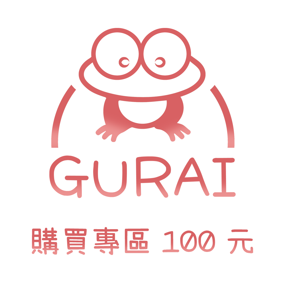 「VIP客戶購買區」本商品專門方便 VIP 客戶下單購買！_GURAI 行銷顧問