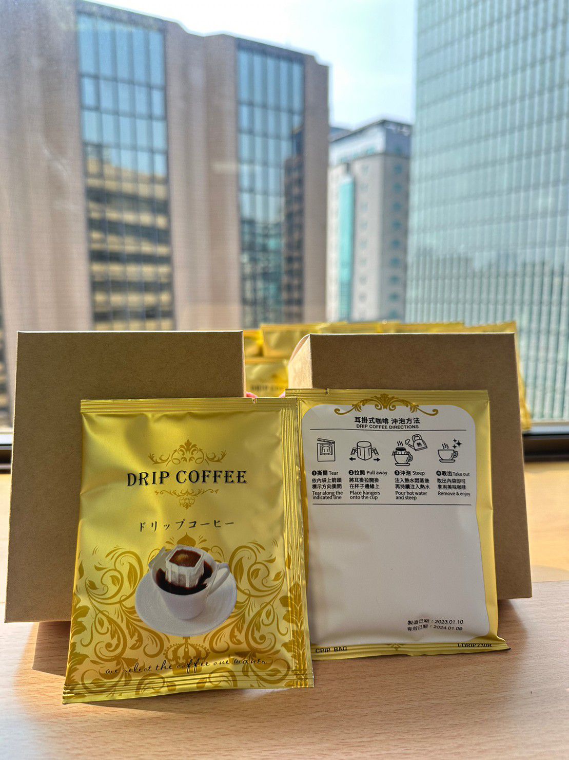 DD Cafe藝妓100%咖啡-濾掛式10入_DD Cafe