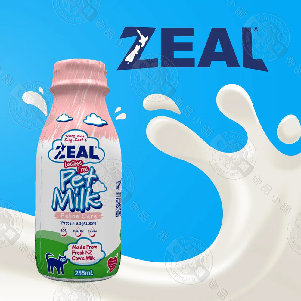 (2入組)ZEAL真致 紐西蘭貓咪專用鮮乳255ml 不含乳糖 全脂牛奶 鮮奶 貓咪牛奶 貓牛奶 牛磺酸 全齡貓適用 - PChome 24h購物