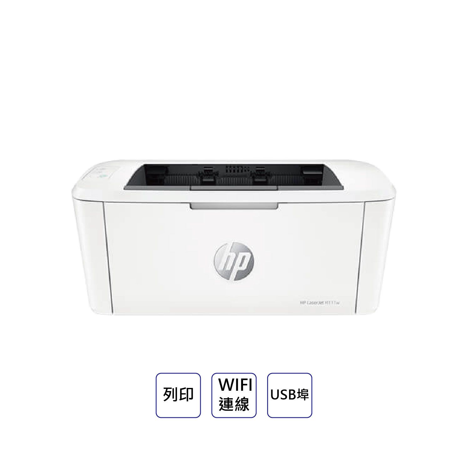 【HP】LaserJet M111w 黑白雷射無線印表機 (7MD68A)_SCOE PRINT SHOP