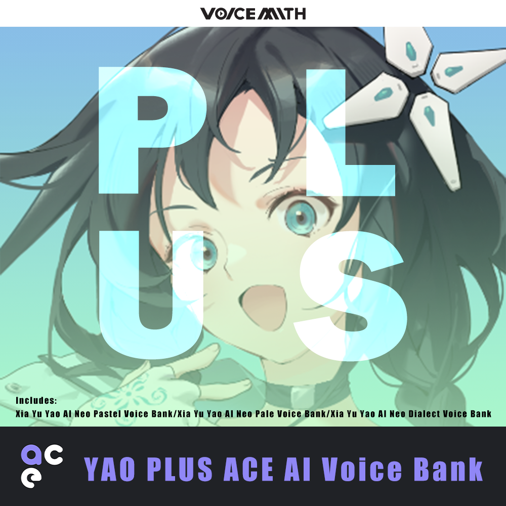 虛擬女歌手《夏語遙》ACE AI NEO PLUS 追加歌聲庫下載版_VM官方商品賣場