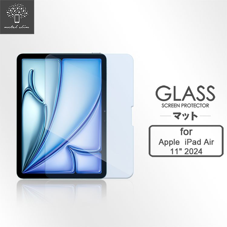 【抗藍光係數 26.2%】Apple iPad Air (M2) 11吋 2024 9H抗藍光鋼化玻璃保護貼_Metal-Slim│升揚數位 ...