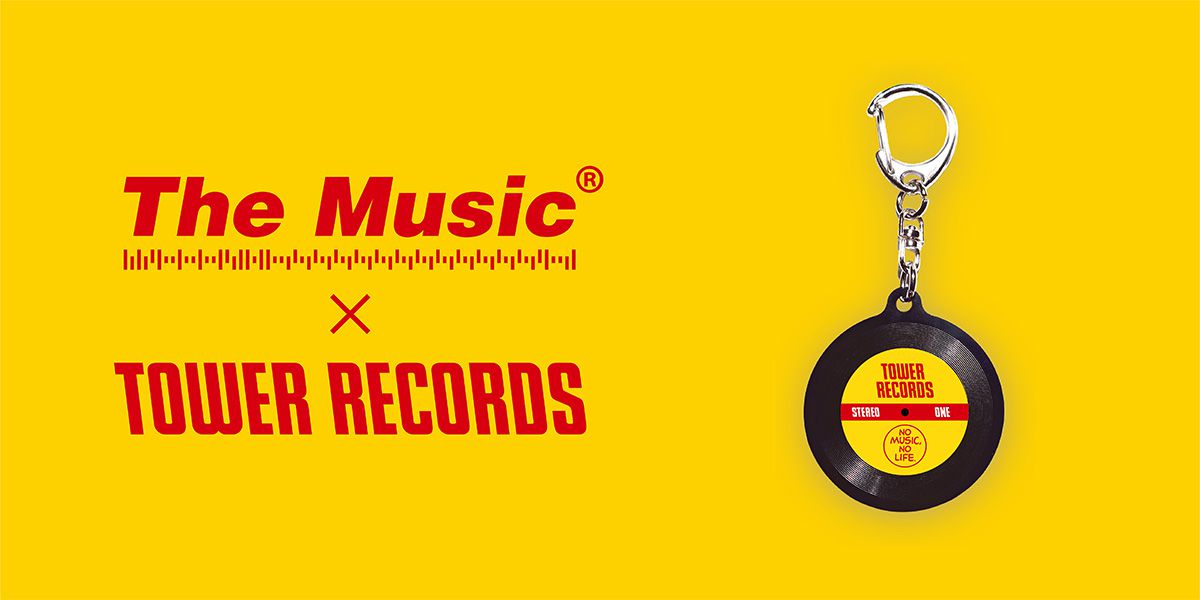 The Music × TOWER RECORDS 音樂鑰匙圈_感傷唱片行