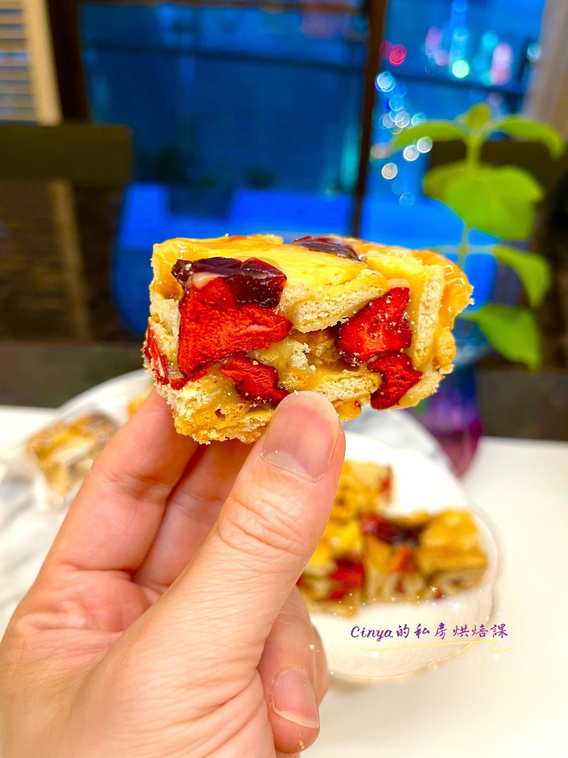 線上課:18烘焙禮盒課-11：雪漾Q餅-甜莓三重奏(簡易法.免烤箱)_Cinya的私房烘焙課