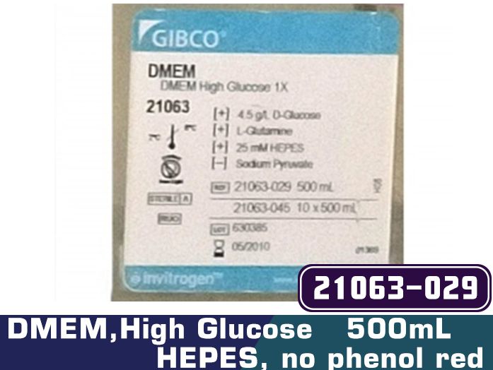 DMEM, high glucose, HEPES, no phenol red-21063029_詮智實業有限公司