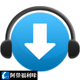 Musify Music Downloader - 音樂下載轉檔神器_阿榮福利味綠界賣場