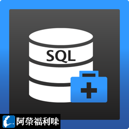 EaseUS MS SQL Recovery - SQL資料庫修復還原軟體_阿榮福利味綠界賣場