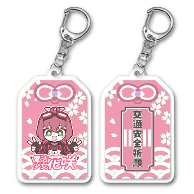 【花咲&西西莉】FF43商品通販