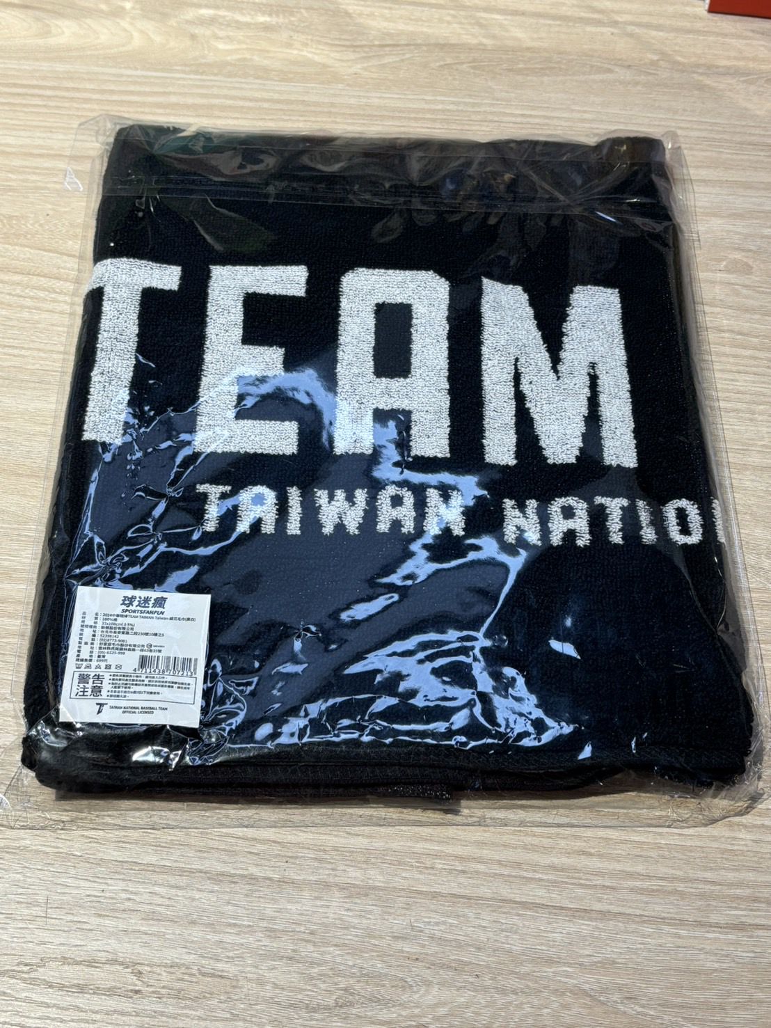 【Lynn Sy限購賣場】TEAM TAIWAN 毛巾 黑_大魯閣運動用品旗艦店