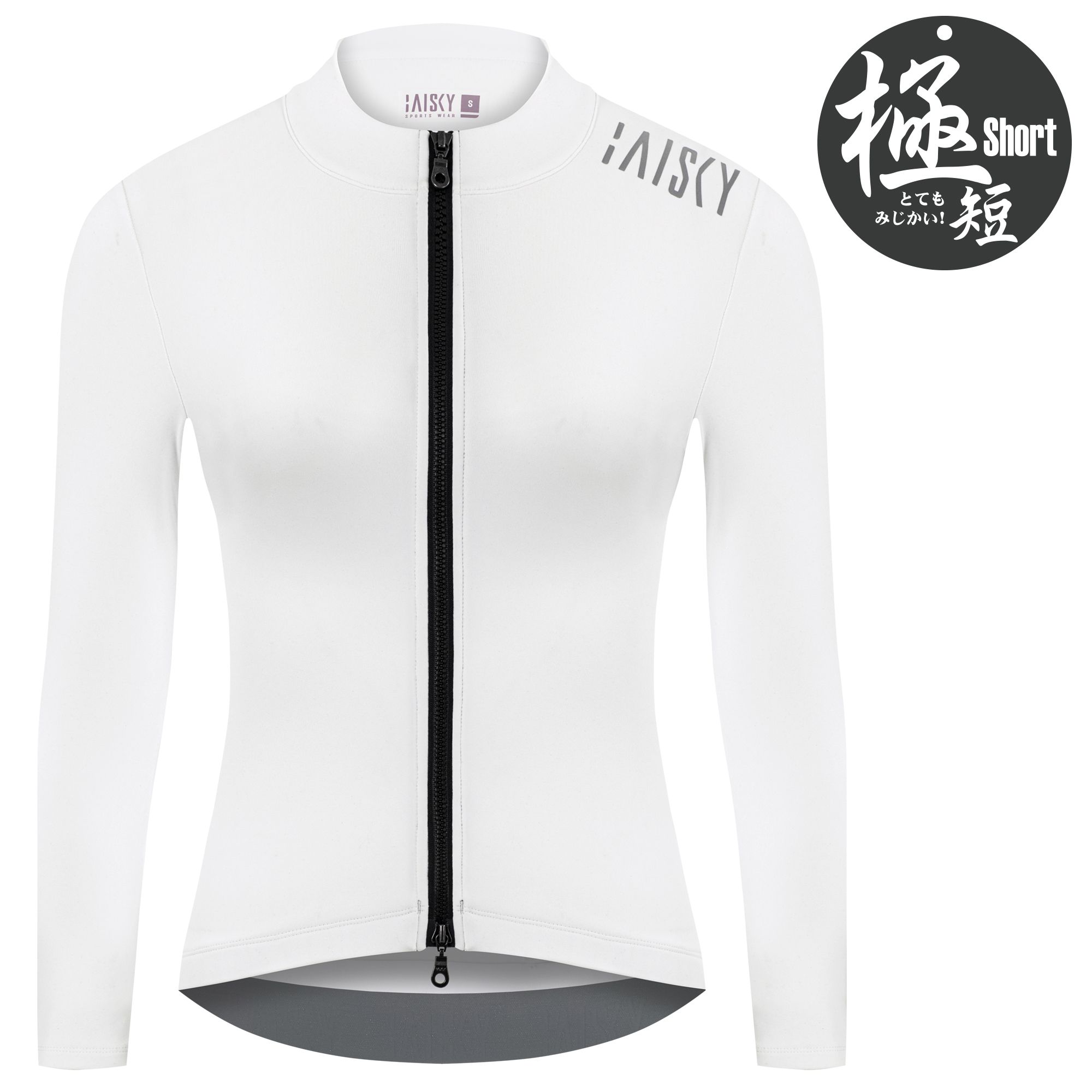 女款雙拉鍊抓絨長車衣 潔淨II 白_BAISKY運動生活服飾