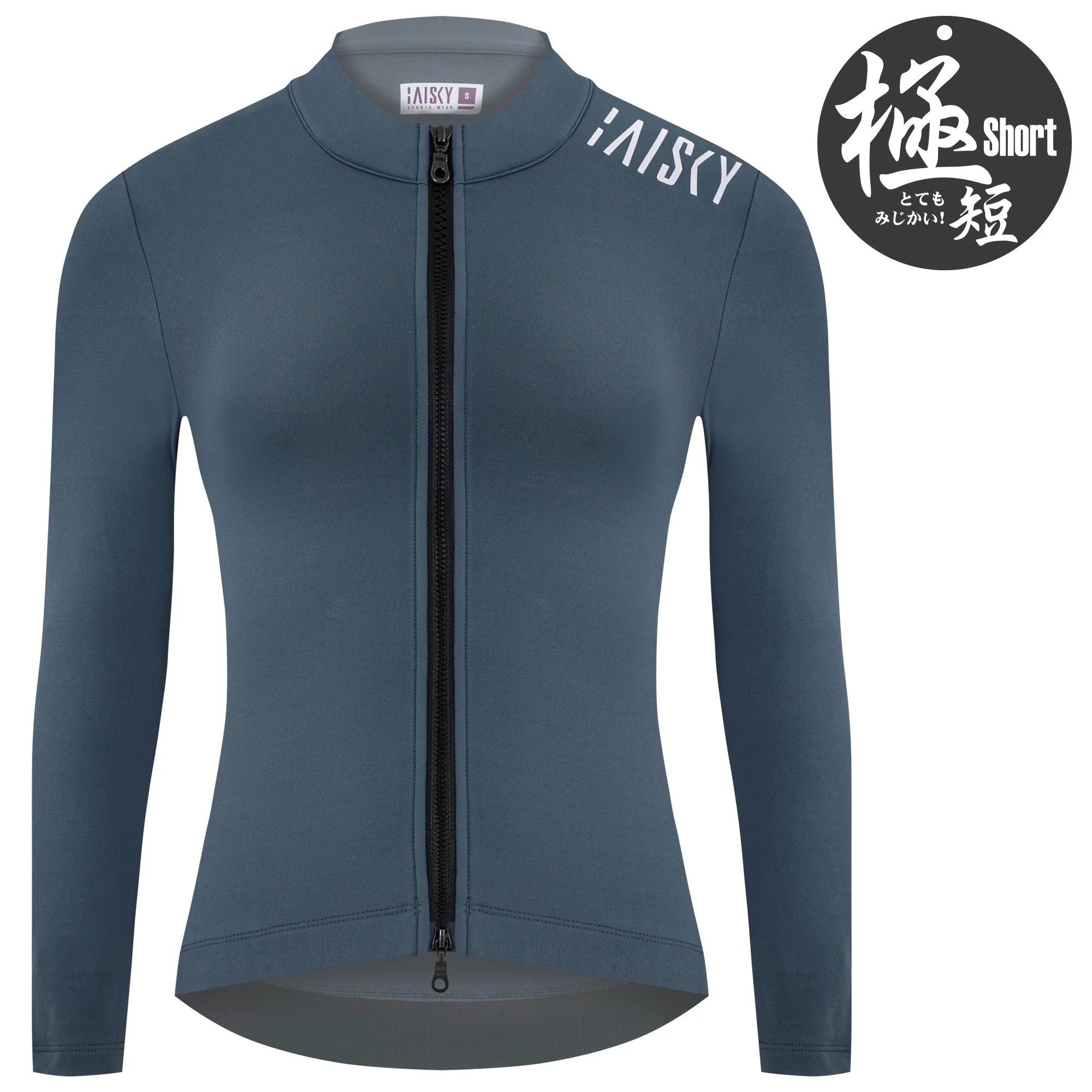 女款雙拉鍊抓絨長車衣 潔淨II 蔚藍_BAISKY運動生活服飾