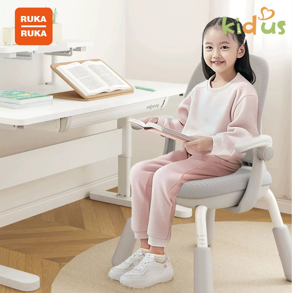 《RUKA-RUKA》【Kidus】2025新款 兒童升降多功能椅 兒童椅 學習椅 兒童學習椅 升降椅 兒童升降椅_RUKA RUKA