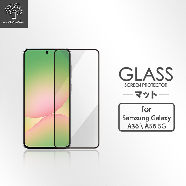 【全膠滿版 完美切合】Samsung Galaxy A36/A56 5G 全膠滿版 9H鋼化玻璃保護貼_Metal-Slim│升揚數位科技有限公司