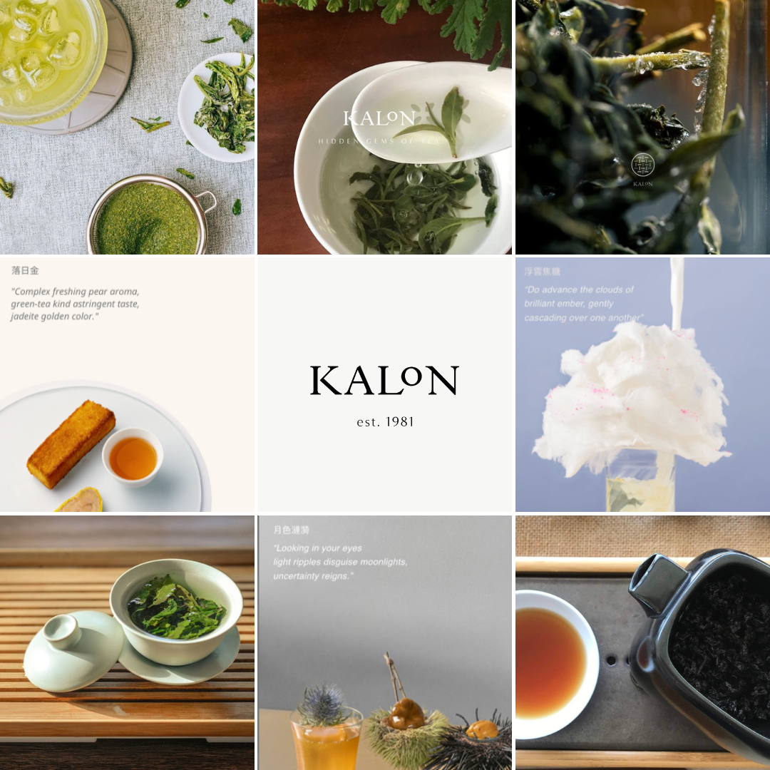 商用300g包裝茶品_KALON TEA | 開蘭茶 B2B限定賣場