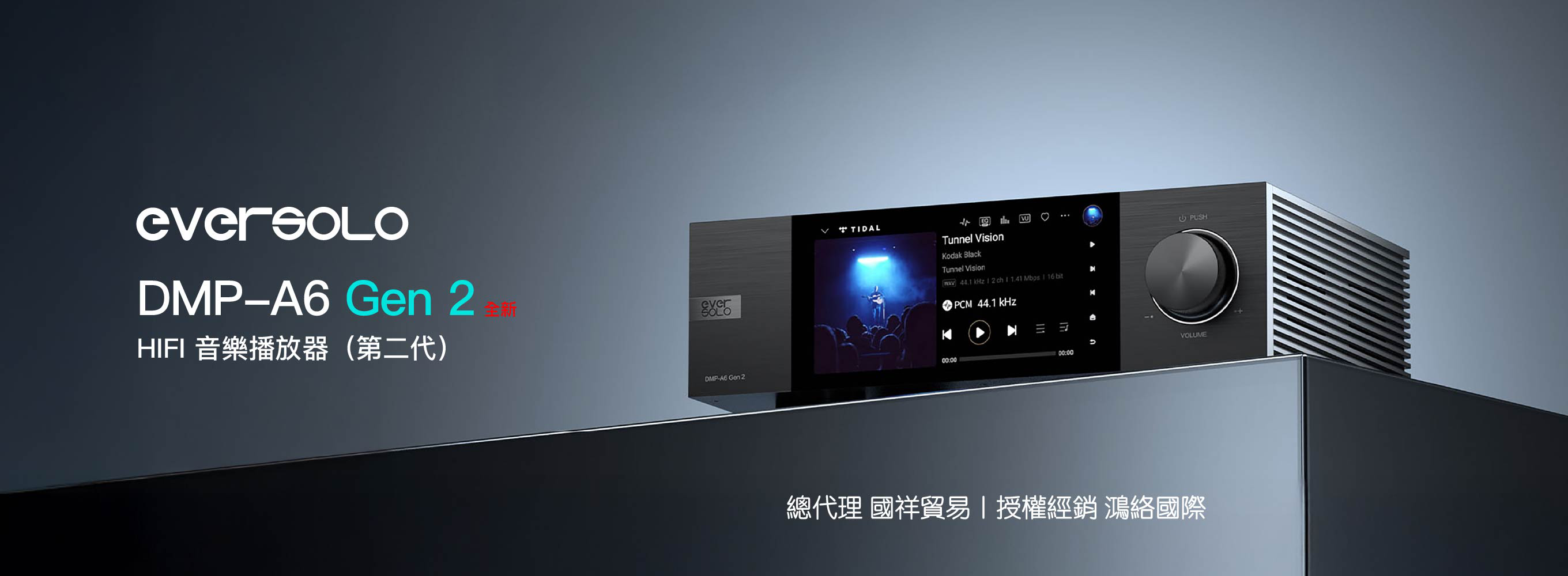 鴻絡國際有限公司｜官網賣場