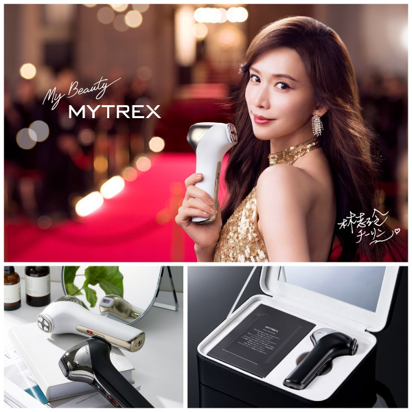 【林志玲同款】MYTREX MiRAY ONE 歲光小白錘-全效美顏儀 (中文版) / 天野佳代子推薦_紀芝の美 即刻美