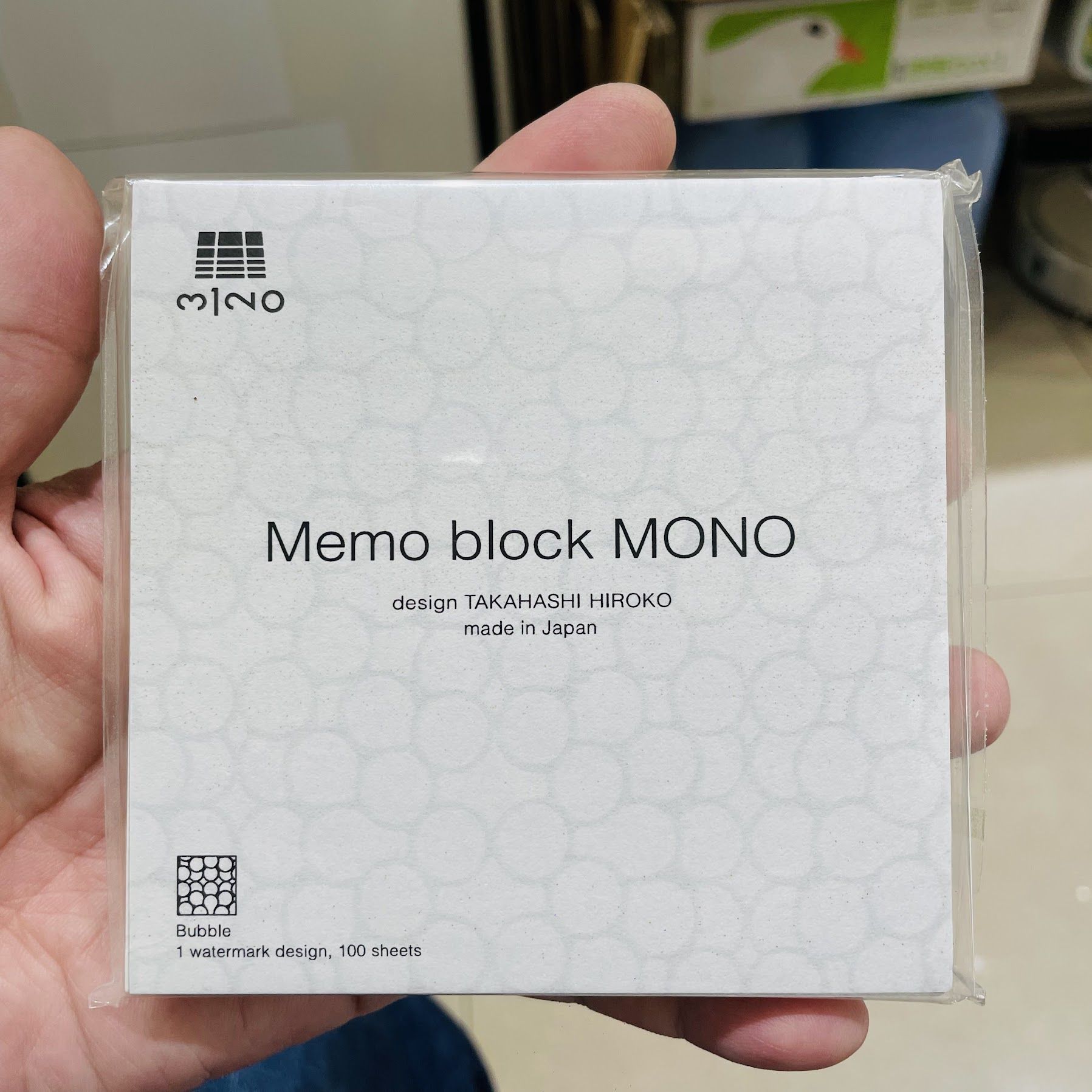 3120 memo black mono 便條紙磚_iPaper 官方購物車網站