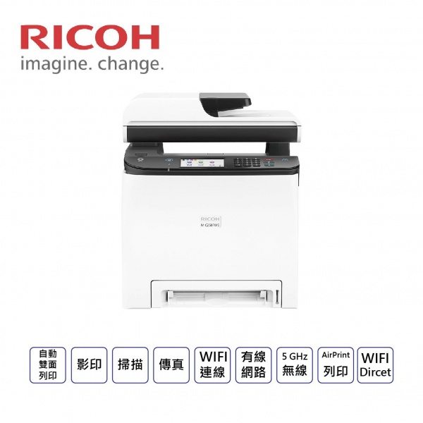 Ricoh m c250fwb store
